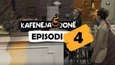 Kafeneja Jonë 2017 | Gjirafa Video