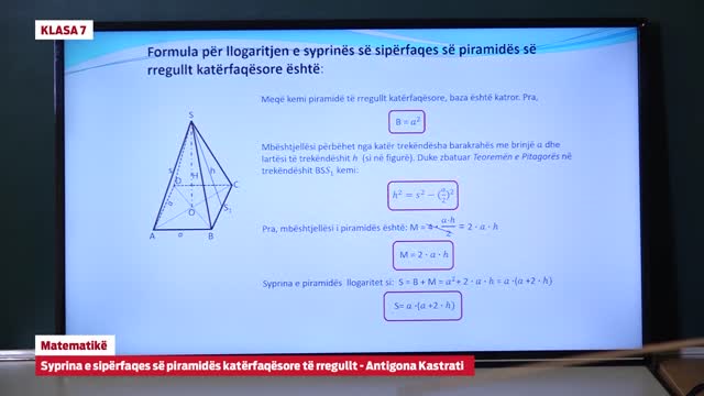 Klasa 7 - Matematikë - Syprina e sipërfaqes së piramidës katërfaqësore ...