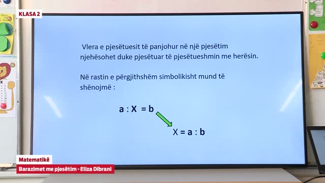 Klasa 2 - Matematikë - Barazimet me pjesëtim | GjirafaVideo