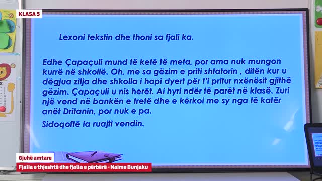 Klasa 5 - Gjuhë amtare - Fjalia e thjeshtë dhe fjalia e përbërë ...