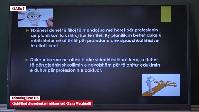 Klasa 7 - Teknologji me TIK - Këshillimi dhe orientimi në karrierë ...