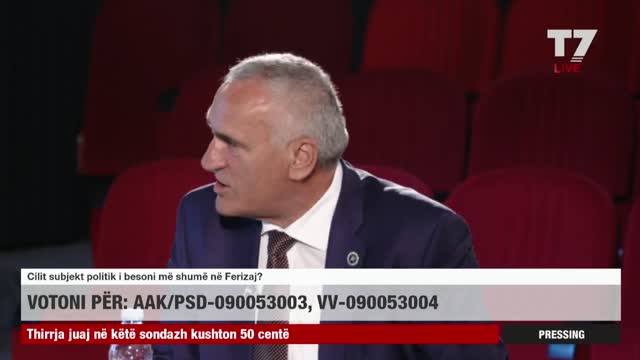 PRESSING, Adem Salihaj, Dimal Basha, Mustafa Grainca, Sedat Ismajli ...