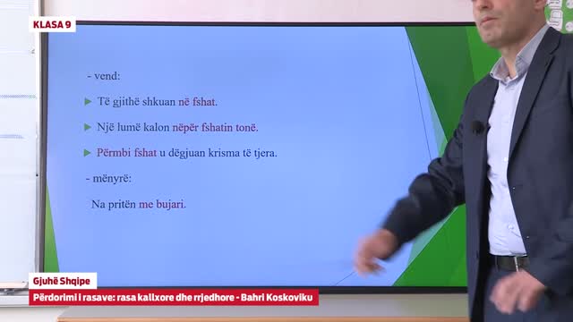 Klasa 9 - Gjuhë Amtare - Përdorimi i rasave rasa kallxore dhe rrjedhore ...