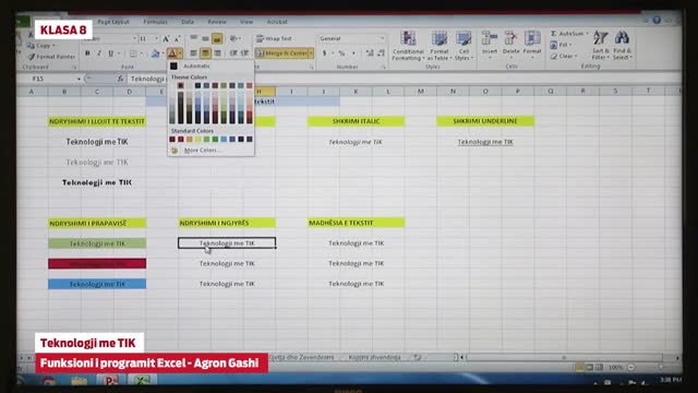 Klasa 8 - Teknologji me TIK - Funksioni i programit excel | GjirafaVideo