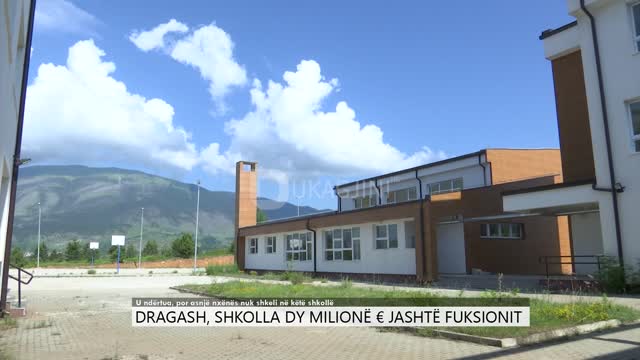Dragash, shkolla dy milionë euro jashtë funksionit | GjirafaVideo