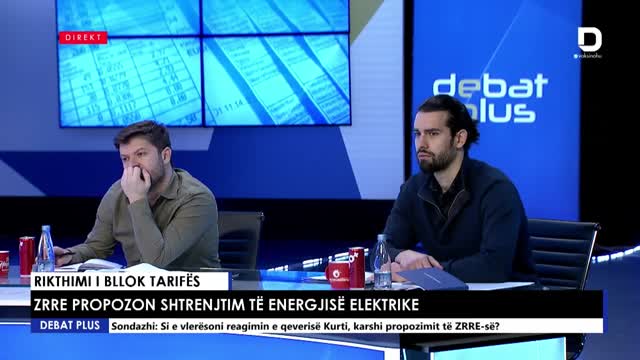 Ismajli: Kthimi i bllok tarifave konsideroj qe eshte i vonuar ...