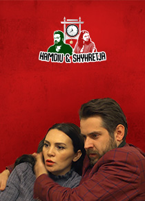 Stupcat - Skeçe 2019 | GjirafaVideo