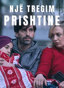 ABfilm | GjirafaVideo