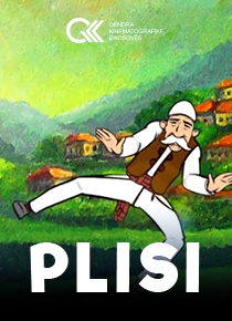 Filma | GjirafaVideo