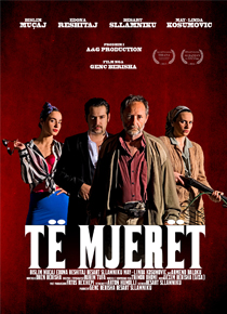 Filma | GjirafaVideo